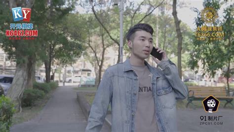 Mo Xici Secret Sex With Her Best Friend On Babes Bed