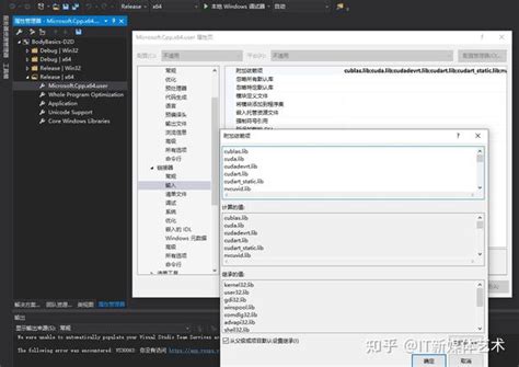 Kinect For Windows V2开发教程 知乎