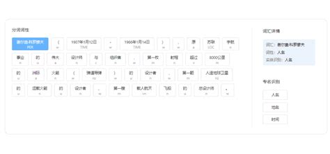paddlehub新增100 优质模型，少量代码快速搭建ai魔镜带你对话未来！