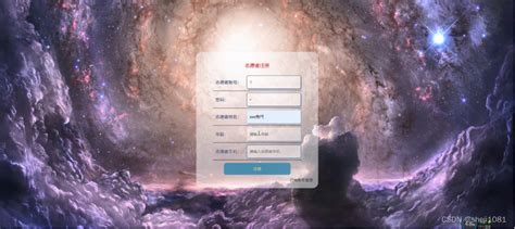 计算机毕业设计node js express校园爱心志愿系统 源码 程序 lw 远程调试