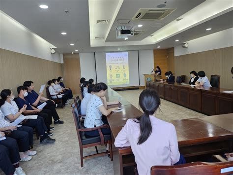 전남대치과병원 의료 질 향상 직원교육