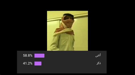 عمي يا صياد 😭😂😂 Youtube