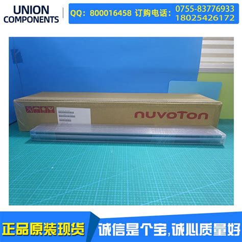 esp32 s3 wroom 1 n16r8 集成电路 2112 批次 smd封装