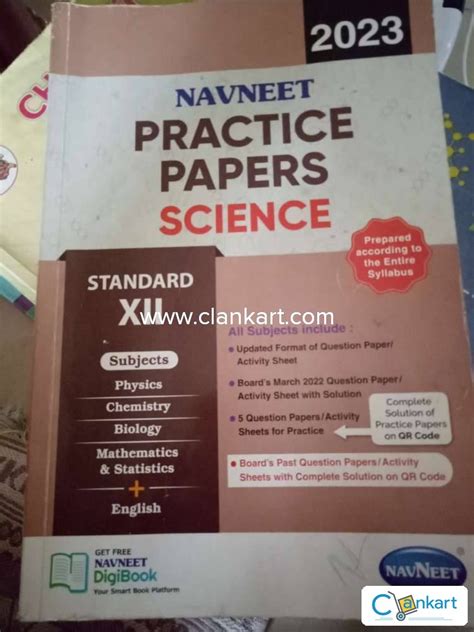 Buy Navneet Practice Papers Science Class 12 Book In Excellent Condition At