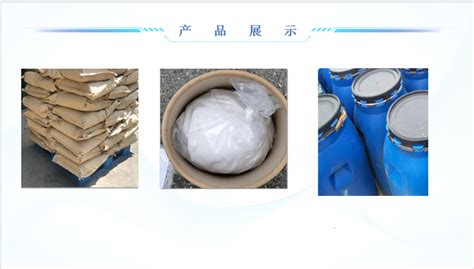 丙烯酸酯改性硅油 鑫宇宏 单端 双端 侧链 多种分子量 小包装 百度爱采购