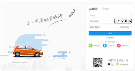 Python爬虫之cookies设置python Please Enable Cookies Csdn博客