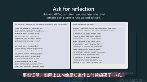 [state of gpt] openai讲座随笔记 sft qa数据 csdn博客