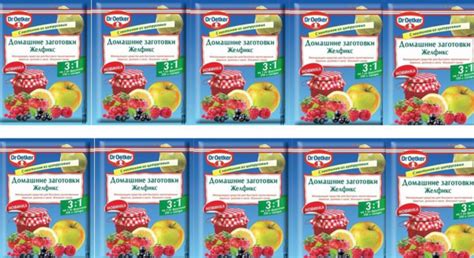 Желфикс Dr.Oetker домашние заготовки 3:1 25г 10 шт - купить с доставкой ...
