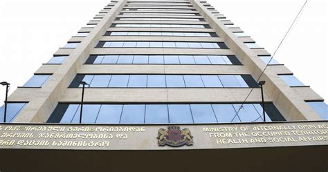 ჯანდაცვის სამინისტრო კიბოს მკურნალობის ხელმისაწვდომობას ზრდის Civil Georgia