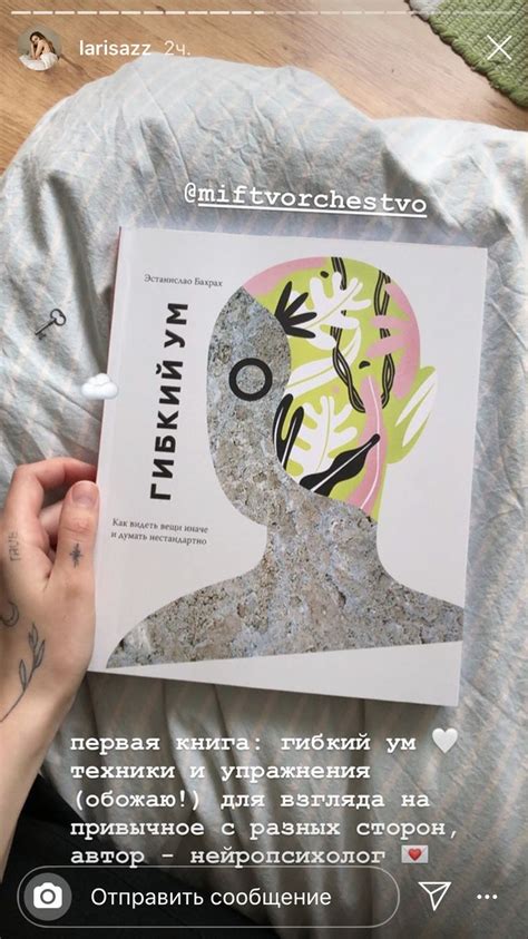 Tuto Adlı Kullanıcının Научные книги Panosundaki Pin