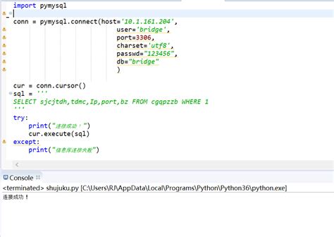 远程访问传感器获取数据并传入数据库 Two（连接数据库）如何远程获取传感器数据 Csdn博客