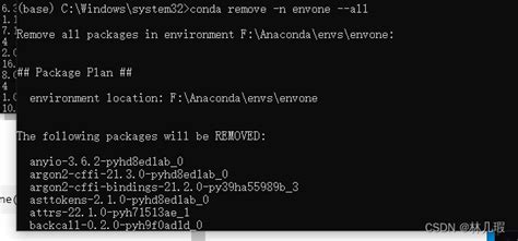 Anaconda查看，创建，删除环境anaconda查看环境列表 Csdn博客