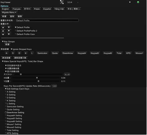 ADOFAI常用mod使用教程 - 哔哩哔哩