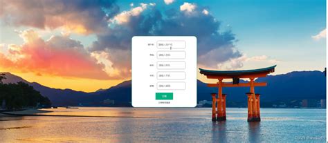 [附源码]nodejs计算机毕业设计旅拍平台express 程序 lw 旅拍管理系统数据库设计与分析 csdn博客