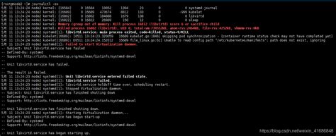 Docker总被oom Kill掉问题docker Oomkill Csdn博客