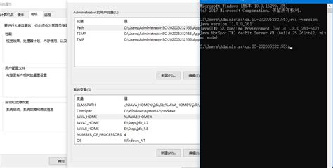 windows系统同时安装jdk1 7 和jdk1 8 灰信网（软件开发博客聚合）
