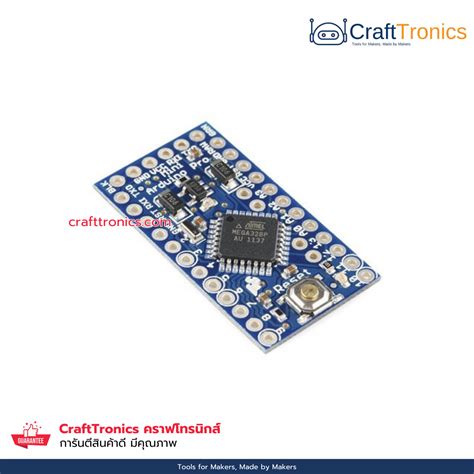 Arduino Pro Mini 328 5v Crafttronics