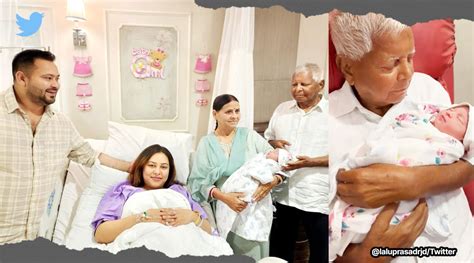 Lalu Prasad Yadav Rabri Devi Meet Their Newborn Granddaughter Share