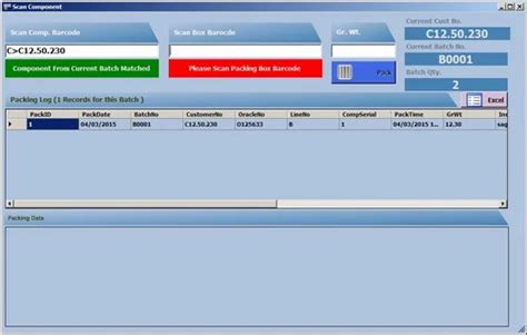 Product Qr Code Traceability Software Free Demo Available At ₹ 15000piece In Pune