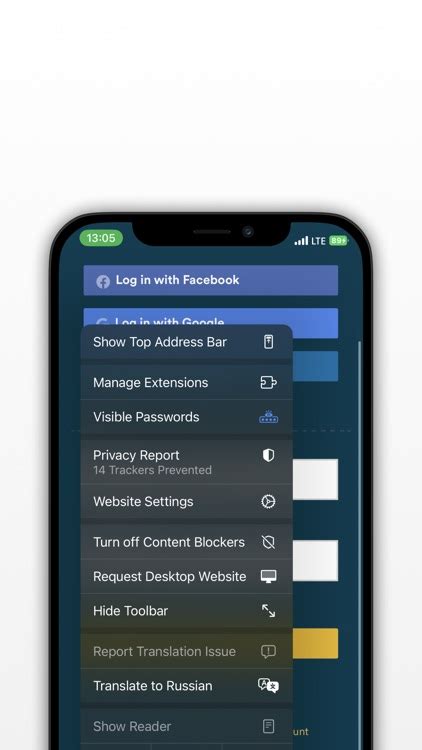 Visible Passwords For Safari By Yevhen Tretiakov