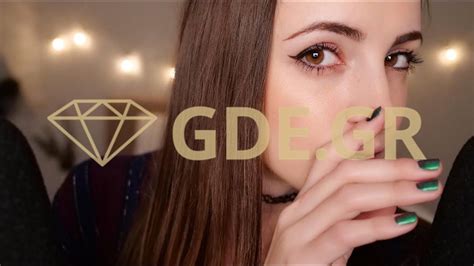 Τελικά τι είναι το ASMR Whisper Porn