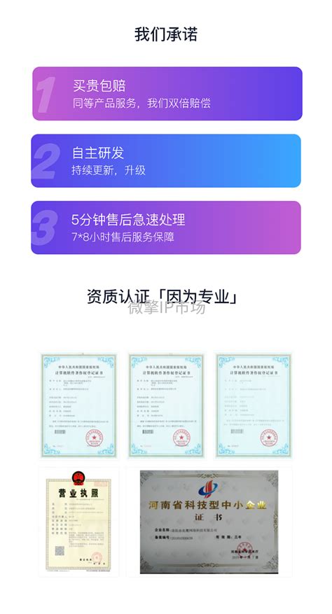 美丽天天秒链动2加1分销商城微信小程序系统源码下载，美丽天天秒链动2加1分销商城抖音小程序定制开发，最新版小程序下载 微擎授权市场