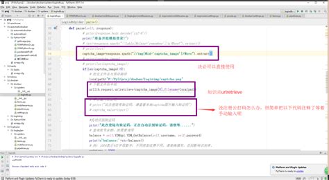 python快手滑块验证码实现 scrapy中处理滑块验证码 mob64ca14010a69的技术博客 51cto博客