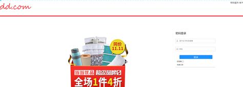 基于springboot的书店图书销售管理系统的设计与实现 （含源码sql视频导入教程）414882567 Csdn博客