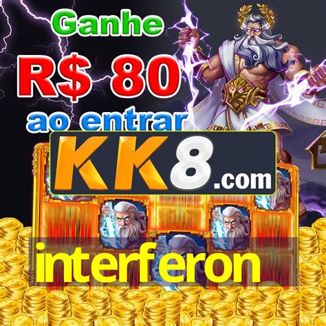 Interferon Ios