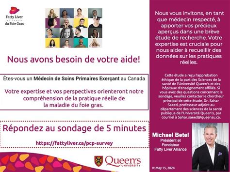 Sahar Saeed On Linkedin We Need Your Help Are You A Primary Care 👩‍⚕️ 🧑‍⚕️ Working In Canada…