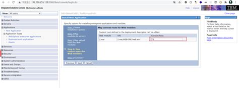 Websphere漏洞总结复现websphere 反序列化 Getshell Csdn博客