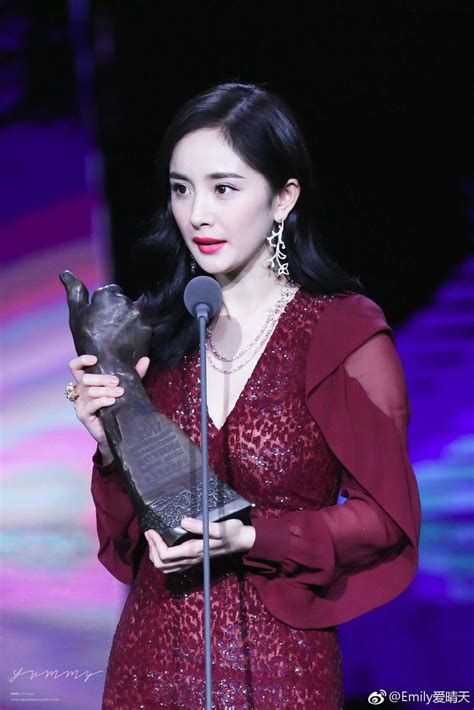 Pin On Yang Mi