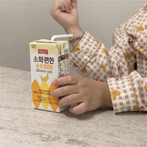박은지 협찬 제품제공 우유를 너무너무 좋아해서 물보다 우유를 더 많이 먹고 주로 먹는 차차남매💛 너무 많이 먹어서