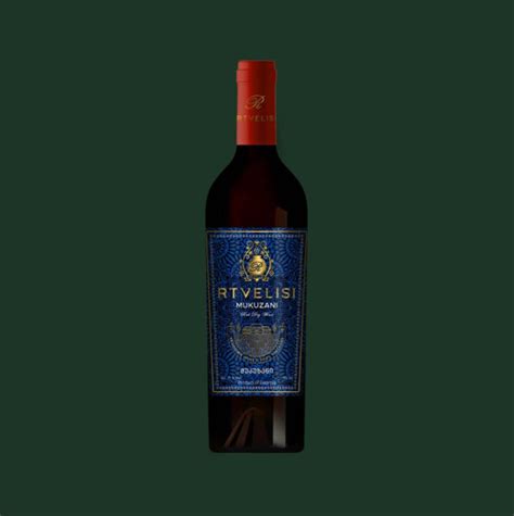 მუკუზანი რთველისი — Radiocafe