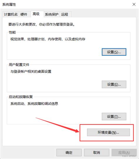 pytorch如何修改预训练模型的下载位置 pycharm训练模型怎么改路径 CSDN博客