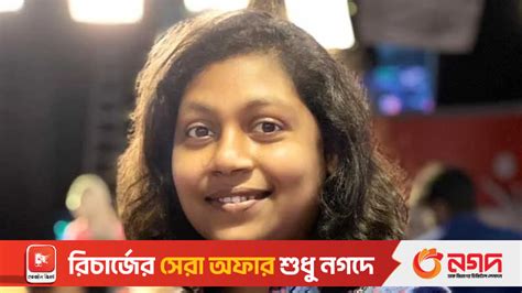 চ্যানেল 24 এর সাংবাদিক শামীমা সুলতানার ওপর হামলা