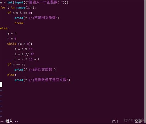虚拟机启动python代码 虚拟机怎么运行pythondefinitely的技术博客51cto博客 虚拟机启动python代码 虚拟机怎么运行pythondefinitely的技术博客51cto博客