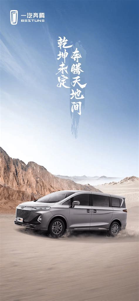 荷塘新风 绿意渐浓 忽闻初夏已至 与 一汽奔腾 一起迎接世界的繁茂 搜狐汽车 搜狐网