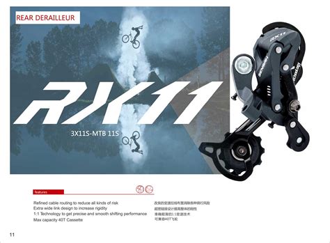Sensah Bicycle Components 2020 page 11
