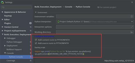 Python：跨文件夹模块调用中的路径问题不同层级的 Python 模块相互调用时 我们会发现原本在一个模块中写死的相对路径会 Csdn博客