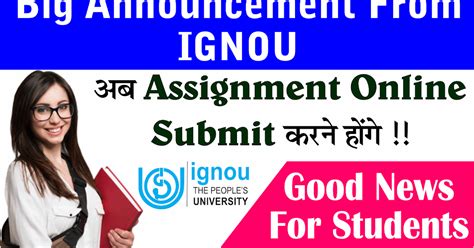IGNOU Allows Scanned Assignment Copy Submission Last Date April 30 My Exam Solution