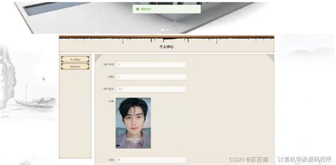 计算机毕业设计springboot基于智能机器人的智能答疑系统的设计与实现64d2b9【附源码】 1 智能答疑 可通过助教机器人、学生端、教师