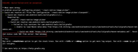 React Native运行报错问题汇总 以及taro小程序异常 菜鸟杨 Segmentfault 思否