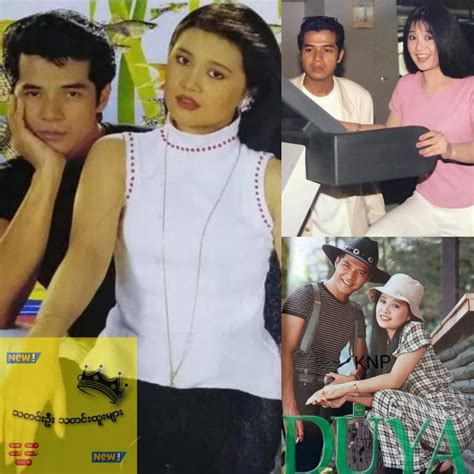 သတင်းဦး မင်းဦးကြောင့်သာ မဟုတ်ရင် ထက်ထက်မိုးဦးက လင်များလာစရာအကြောင်းမရှိဘူး 😔 ၁၀ နှစ်ကျော်ကြာတ