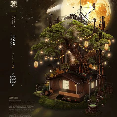 켄지 포토샵 아트워크 판타지월드 By Kenzi 포트폴리오 노트폴리오