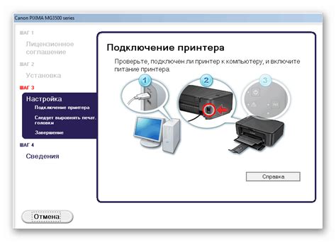 Печать принтеров по сети