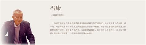 前置知识 辛几何与辛代数、欧式几何与辛几何、hamilton量 csdn博客