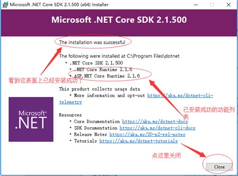 Net Core实战项目之cms 第二章 入门篇 快速入门aspnet Core看这篇就够了 依乐祝 博客园