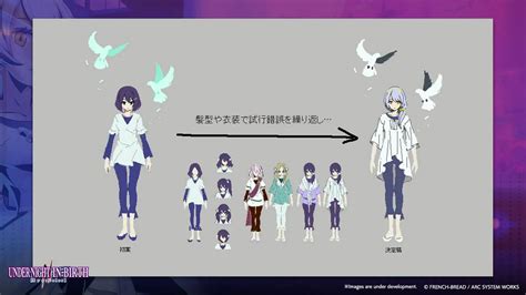 Izumi In Under Night In Birth 2 6 Out Of 7 Image Gallery