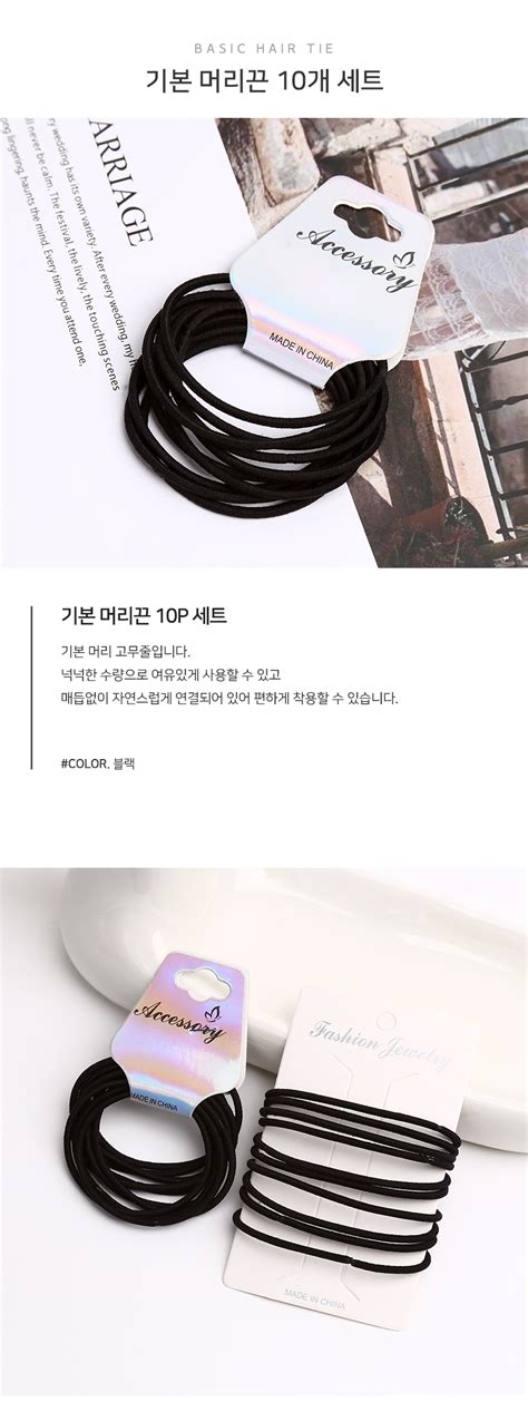 본 제품을 구매하시면 원활한 배송을 위해 꼭 필요한 고객님의 개인정보를 성함 주소 전화번호 등 택배사 및 제 3업체에서